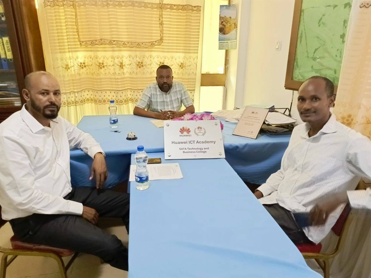 STBC – SATA Technology & Business College