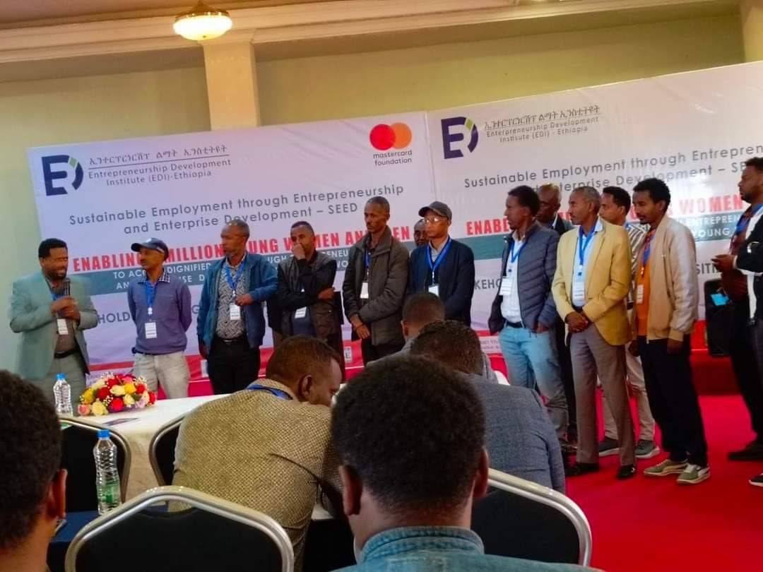 STBC – SATA Technology & Business College